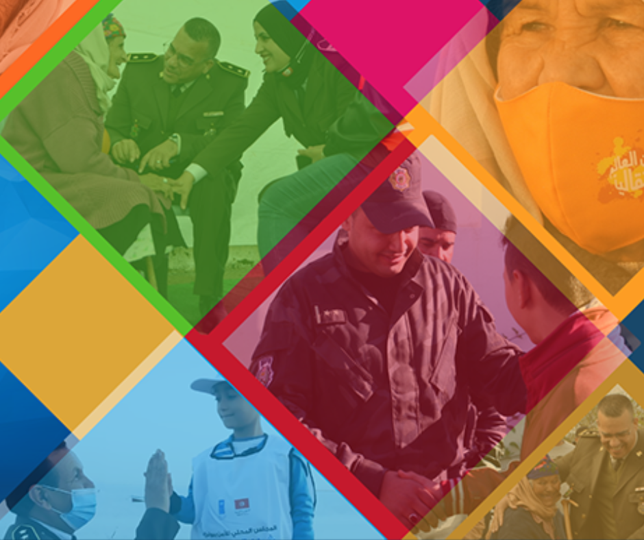 What’s New – The Human Security Unit