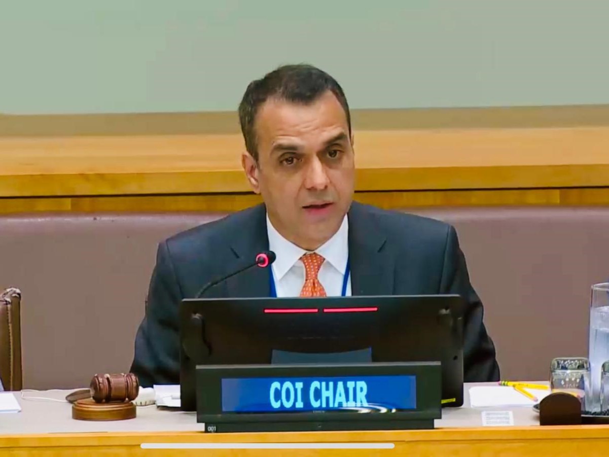 Committee on Information | United Nations